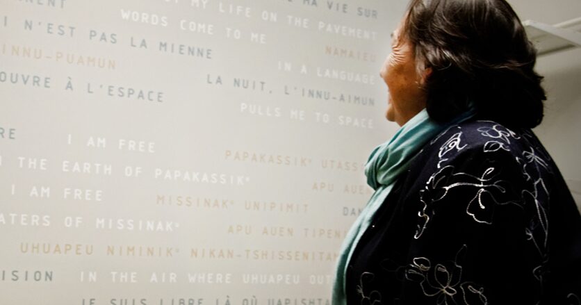 EVOQ honours First Nations poet Joséphine Bacon